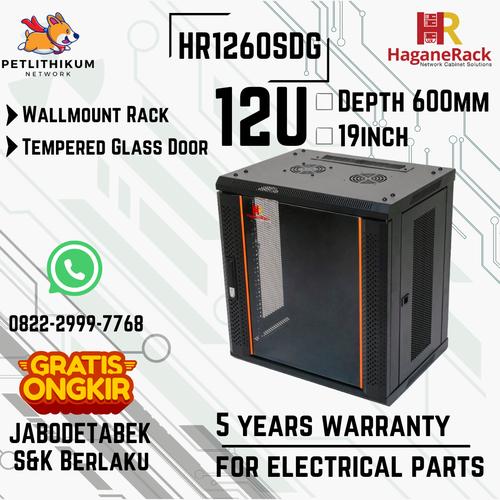 Jual Wallmount HaganeRack 12U 600mm Single Door Server Rack Cabinet ...