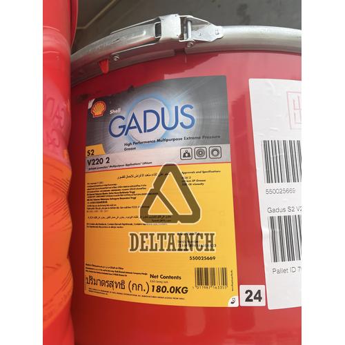 Jual Shell Gadus S2 V 220 2 (Grease EP-2 Drum 180kg) - Kab. Tangerang ...