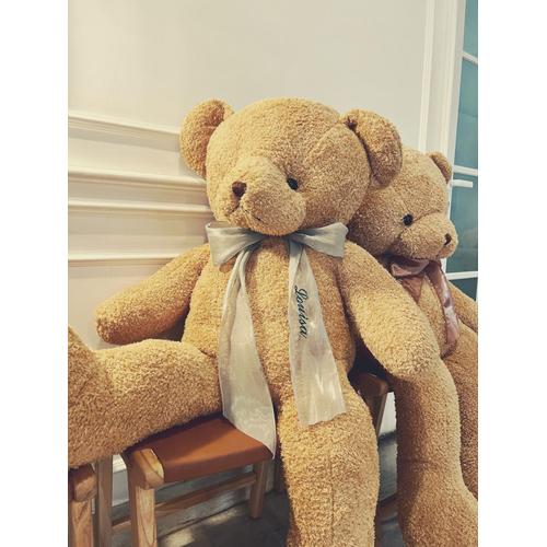 Jual Boneka Jumbo teddy bear 1,25 meter Button Bears ( tersedia ukuran ...
