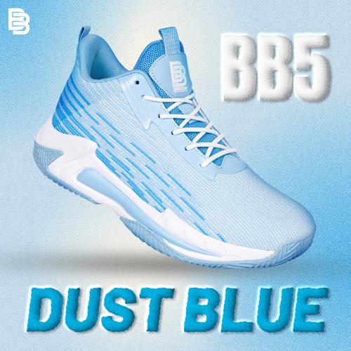 Promo Sepatu Basket Ballerbro BB5 - Mint Green, 46 - Jakarta Utara ...