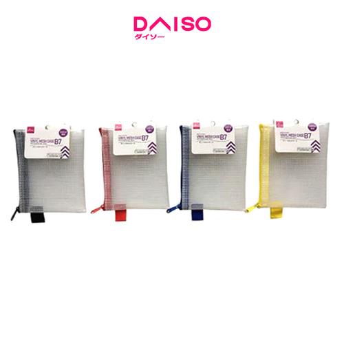 Jual Daiso Vinyl Mesh Case -Smooth Material - B7- - Kuning - Jakarta ...