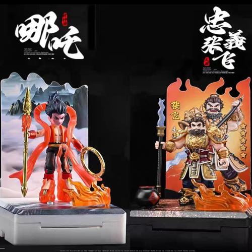 Promo Demon Child Nezha / Zhang Fei Action Figure dengan artikulasi ...