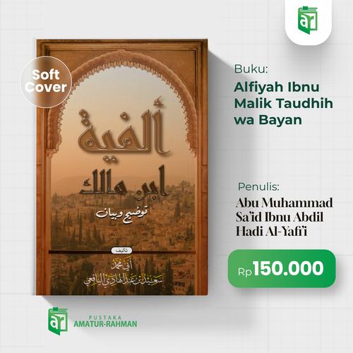 Jual Alfiyah Ibnu Malik Tawdhiyh wal bayaan - Kota Makassar - Pustaka ...