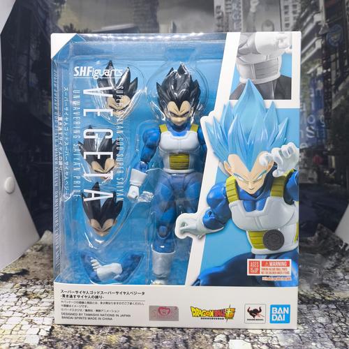 Jual SHF VEGETA ORIGINAL - Kab. Banyumas - Heru Pry | Tokopedia