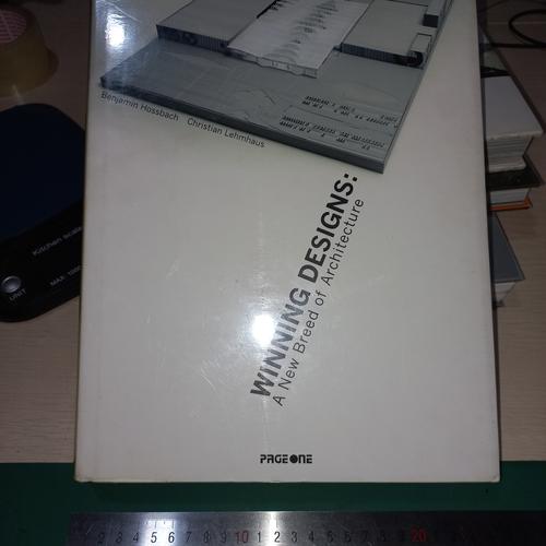 Promo winning designs: a new breed of architecture, page one - Kota ...
