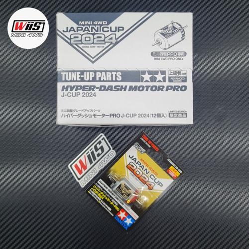 Jual TAMIYA 95170 Hyper Dash Motor Pro J-Cup 2024 JCup 2024 HDP ...