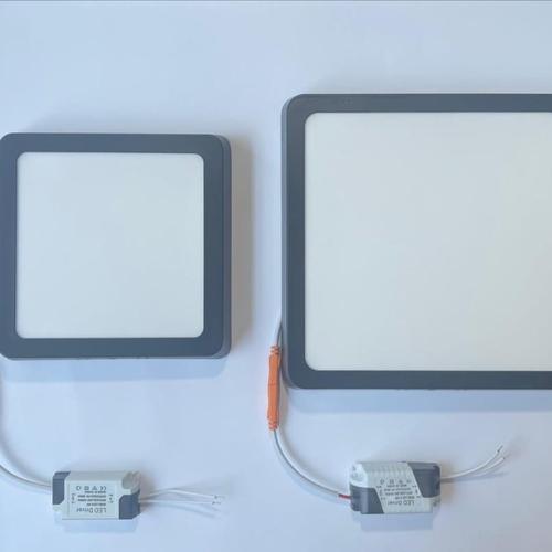 Jual Lampu Downlight Kotak LED 12W/18W Outbow/ LED Panel Plafon Kotak ...