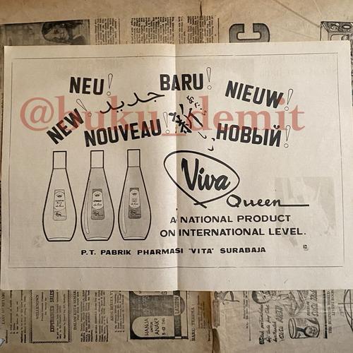 Jual IKLAN JADUL ANTIK // IKLAN VIVA QUEEN JADUL // POSTER JADUL ...