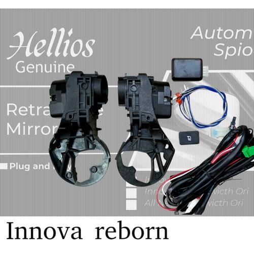 Jual Auto Retract Spion lipat otomatis Hellios Toyota Innova Reborn ...