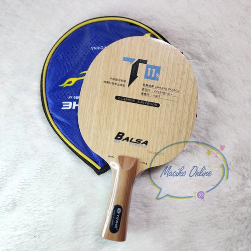 Jual Yinhe T11 s~Kayu Bet Pingpong Tenis Meja Yinhe T11s - Kota Surabaya - Maciko Online | Tokopedia