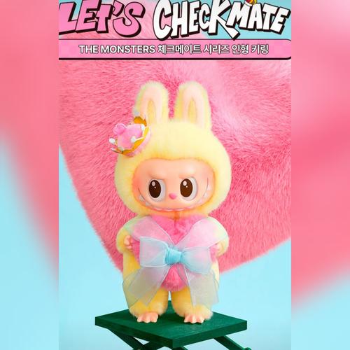Jual PO DP OFFICIAL LABUBU VALENTINE 2025 SPECIAL EDITION PLUSH KEYRING ...