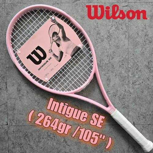 Jual Raket Tenis WILSON INTRIGUE SE / Raket WILSON INTRIGUE SE Cherry ...
