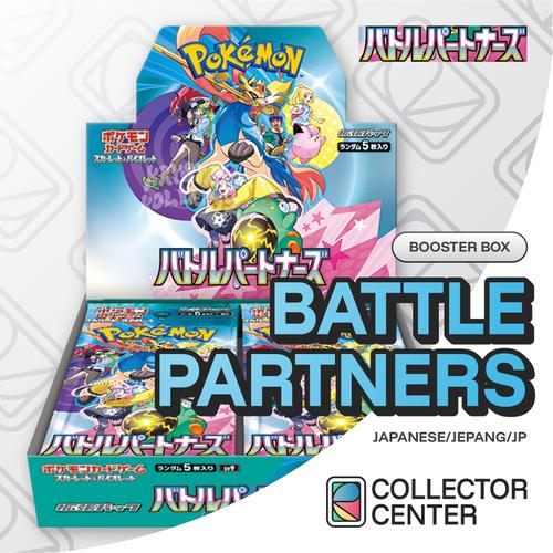 Jual Pokemon TCG Japanese/Jepang/JP - Battle Partners Booster Box (sv9 ...