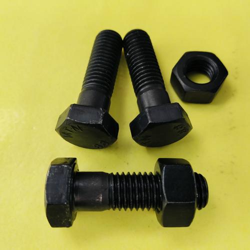 Jual BAUT BAJA HTB 8.8 M18 X 50 HALF DRAT / BAUT 27 KUNCI 27 / BAUD HALF DRAT 27 / BAUT BAJA M18 ...