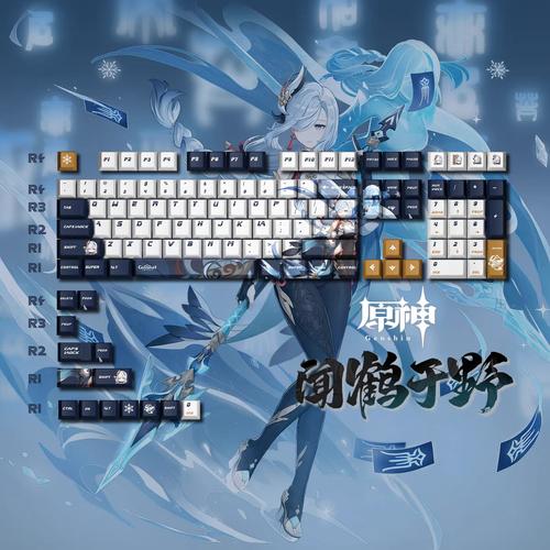 Jual Keycap Keycaps Genshin Impact Shenhe Cherry profile PBT theme ...