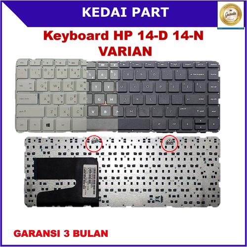 Jual Keyboard HP Pavilion HP 14-D000 14-N 14-N010AX HP 240 G2 248 G1 3 ...