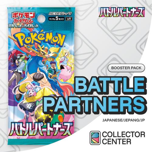Jual Pokemon TCG Japanese/Jepang/JP - Battle Partners Booster Pack (sv9 ...