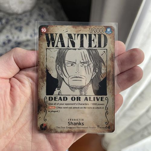 Jual Shanks SP (OP09-004) (Wanted Poster) One Piece Card Game - Kota ...