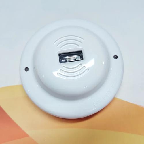 Jual flame detector matrix fire detector api - Kota Serang - MITRATAMA ...