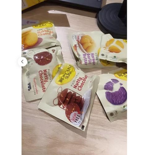 Jual TROPICANA SLIM COOKIES SUGAR FREE 20GR SACHET | BISKUIT HEALTHY ...