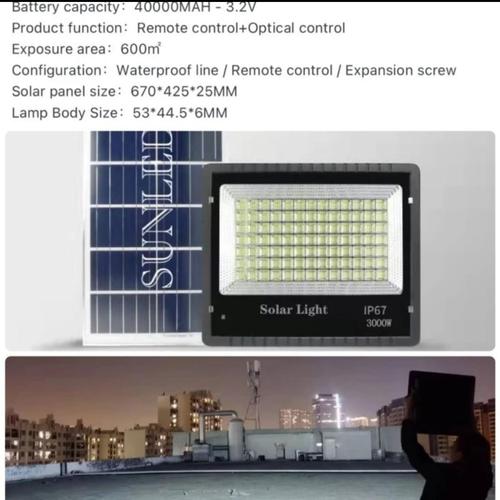 Jual lampu sorot LED outdoor solar panel 3000 watt 3000w lampu tembak ...