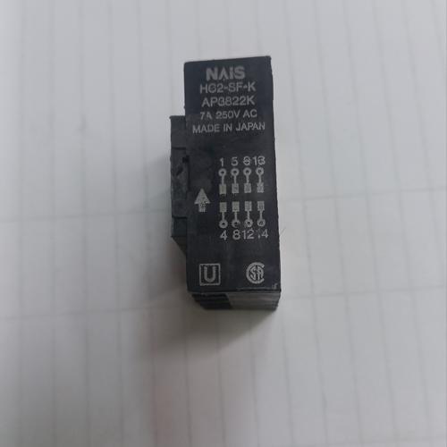 Jual SOKET RELAY MATSUSHITA/NAIS TYPE:HG2-SF-K MADE IN JAPAN - Jakarta ...