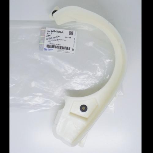Jual Baffle Chevrolet Spin Aveo Sonic Original GM 24247894 - Kota ...