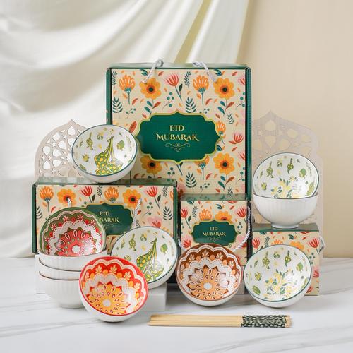 Promo Aveline Mangkok Idul Fitri Edisi Lebaran Eid Mubarak Set Premium ...
