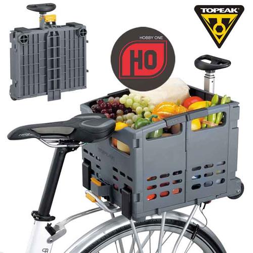 Jual TOPEAK TROLLEYTOTE FOLDING MTX REAR BASKET - Keranjang Belanja ...