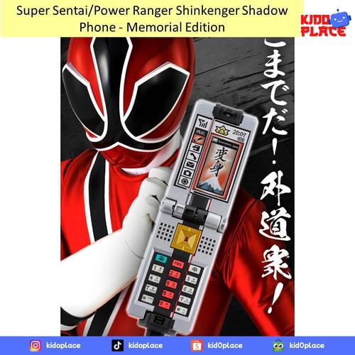 Jual Super Sentai/Power Ranger Shinkenger Shadow Phone - Memorial ...
