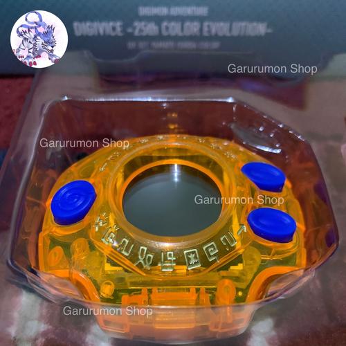 Jual Digimon Digivice 25th Color Evolution DX Taichi Version - Kota ...