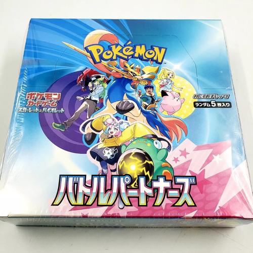 Jual POKEMON BATTLE PARTNER JAPANESE BOX SEALED - PACKS - Jakarta Utara ...