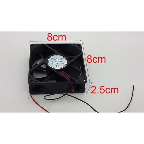 Jual Kipas 8x8cm Pengda Slim 12v DC Brushless Fan Angin CPU Cooler 8cm ...