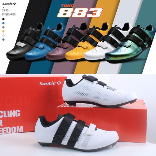 Promo Santic Ares Road Shoes. Sepatu Road Bike Santic - S20017 - UniSex ...