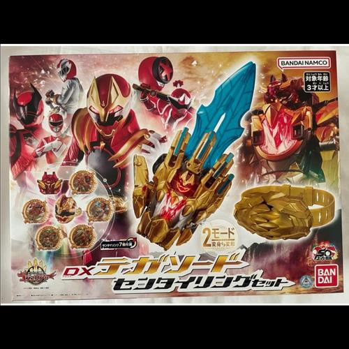 Jual Super sentai / Power ranger No.1 Sentai Gozyuger - DX Tega Sword ...