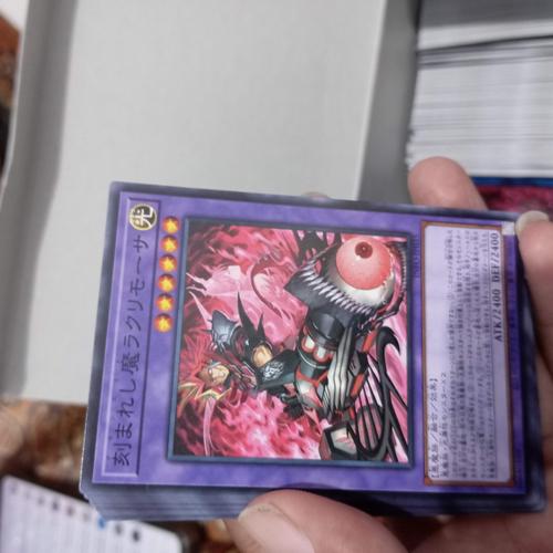 Jual Fiendsmith Lacrimosa | Yu-Gi-Oh OCG | Common (N) | INFO-JP035 | Original JP Edition - Kab ...