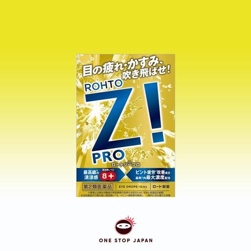 Jual 12ml baru Z pro Rohto Eye kemasan Drop Ori Japan - Rohto Z ...