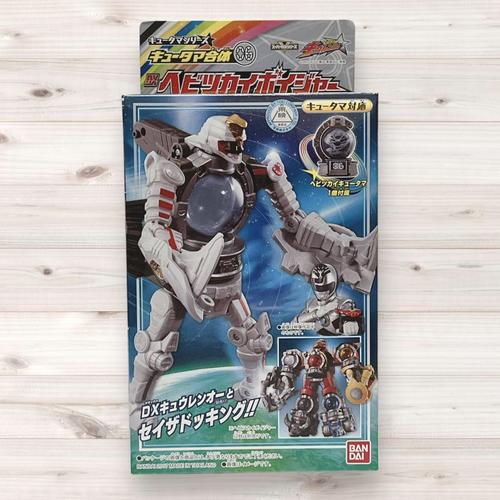 Jual Dx Power Rangers Uchu Sentai Kyuranger Kyutama Hebisukai Zord ...