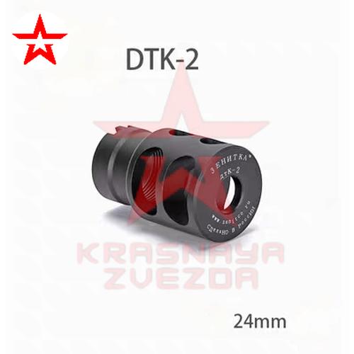 Jual Zenitco Muzzle Break DTK-2 - Kab. Kubu Raya - Krasnaya Zvezda ...