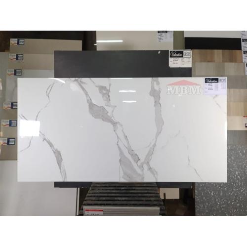Jual Granit BIG SLAB Sakarmarbo Gress SUNDAY WHITE 80x160 cm - Jakarta ...