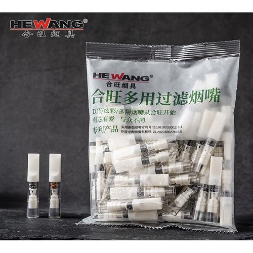 Jual PIPA FILTER ROKOK HEWANG 3IN1 SEKALI PAKAI KRETEK MILD SLIM ISI ...