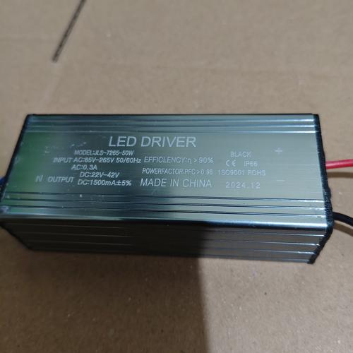 Jual TRAVO LED DRIVER 50 W 27-38 V DC IP65 - Jakarta Pusat - SINAR ...