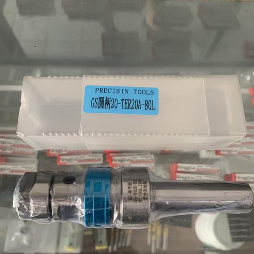 Jual Arbor Tap Staight Tapping Chuck Holder D20 Holder Arbor tapping M3 ...