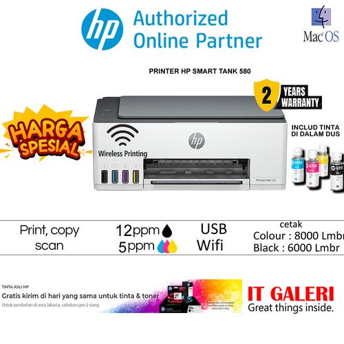 Promo Printer HP Smart Tank 580 All In One Wireless Cicil 0% 3x - Jakarta Selatan - IT GALERI ...