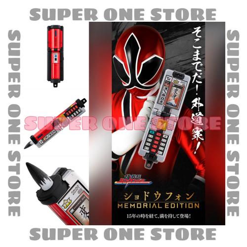 Jual SHODOPHONE MEMORIAL EDITION SHODO PHONE SAMURAI SENTAI SHINGKENGER ...