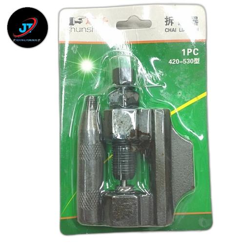 Jual Alat Potong | Pemotong Rantai Great ( Chain Cutter Big Body ...