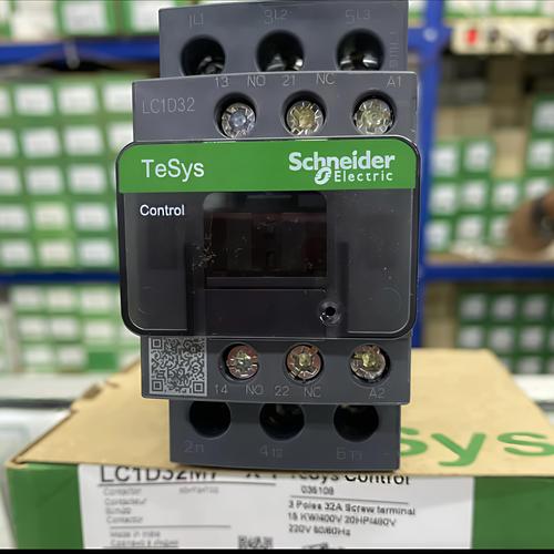 Jual Contactor Kontactor LC1D32M7 3P 220VAC 50A Schneider - Jakarta Pusat - NURR elektrik ...