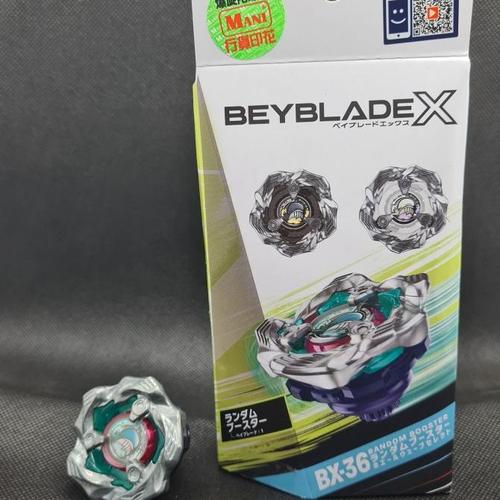 Jual Whale Wave BX-36 Beyblade X Takara Tomy - Black - Jakarta Barat ...
