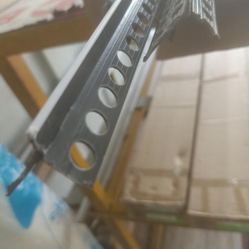 Jual Corner bead plester PVC UPVC 60 btg - Kota Tangerang - Toko Jaya ...