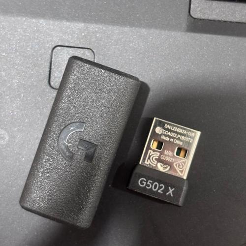 Jual Logitech Receiver Mouse G502 X PLUS & G502 X LIGHTSPEED + FREE ...